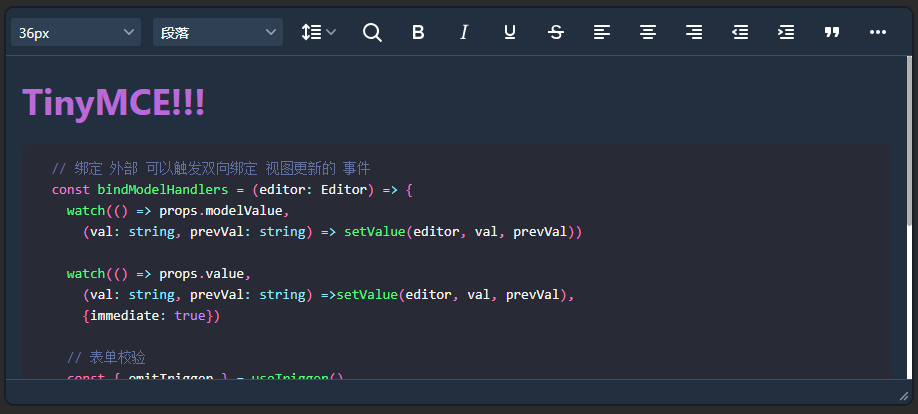 TinyMCE薄封装 - Momei的Blog